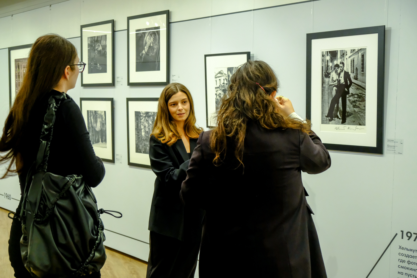 «Все на улицу!»: в Галерее Люмьер откроется выставка уличной фэшн-фотографии XX века